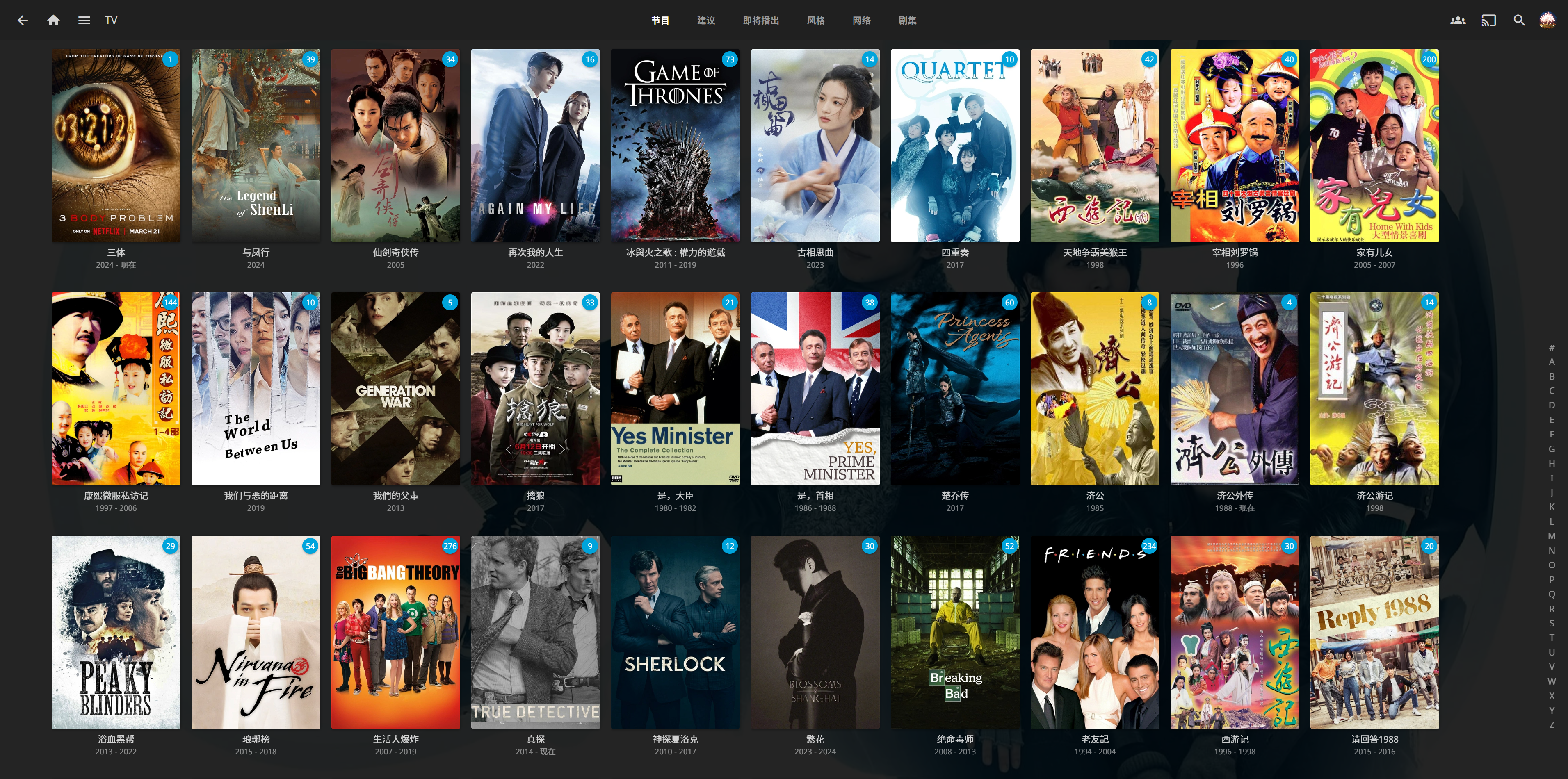 Jellyfin/Emby/KODI+TMM - 知乎