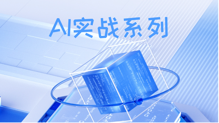 17k star！开源最快语音克隆方案，FishSpeech 焕新升级，本地部署实测 - 知乎