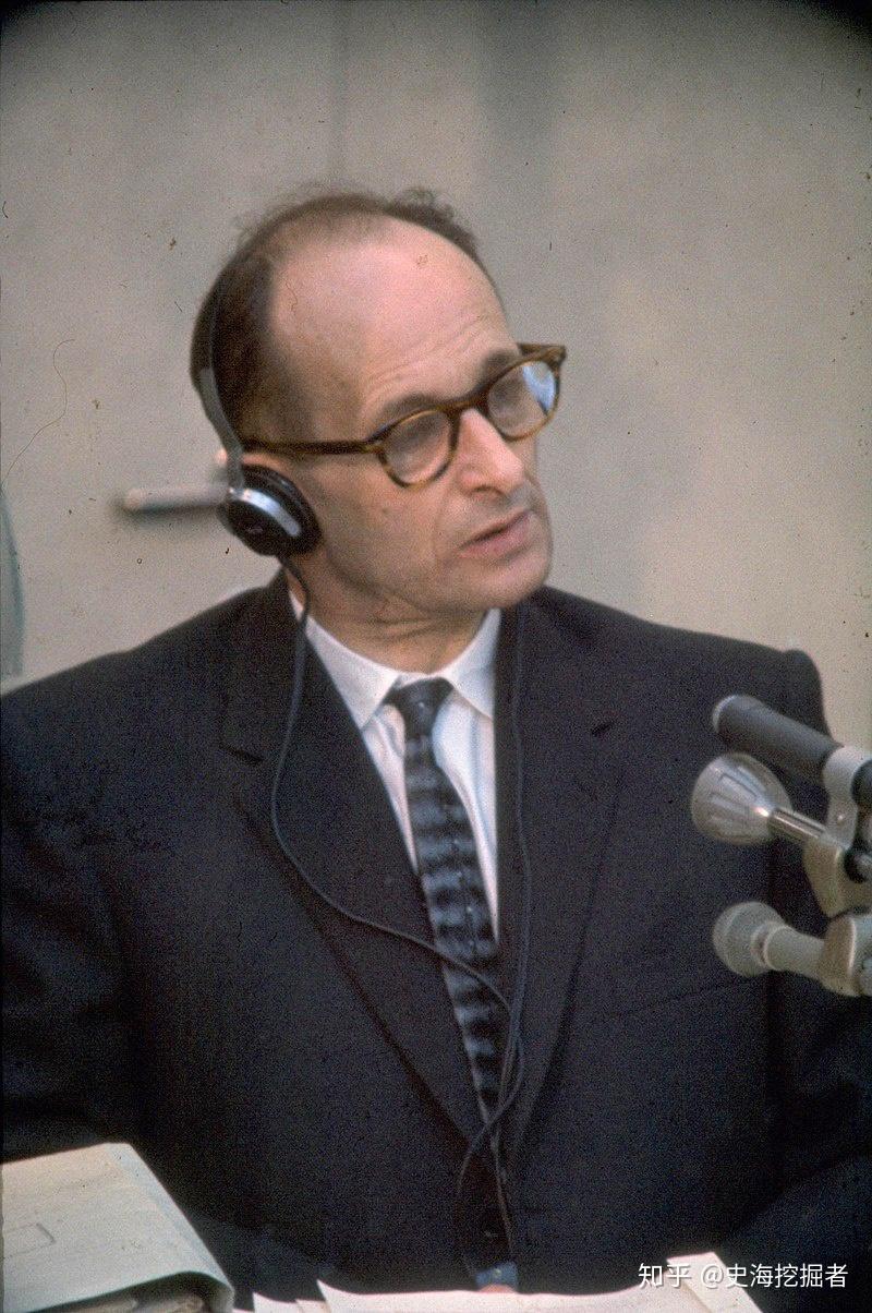 如何评价阿道夫•艾希曼（Adolf Eichmann）以及对他的审判？ - 知乎