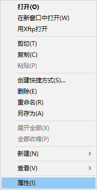 使用Xshell配置服务器端Tensorboard可视化方案 - 知乎