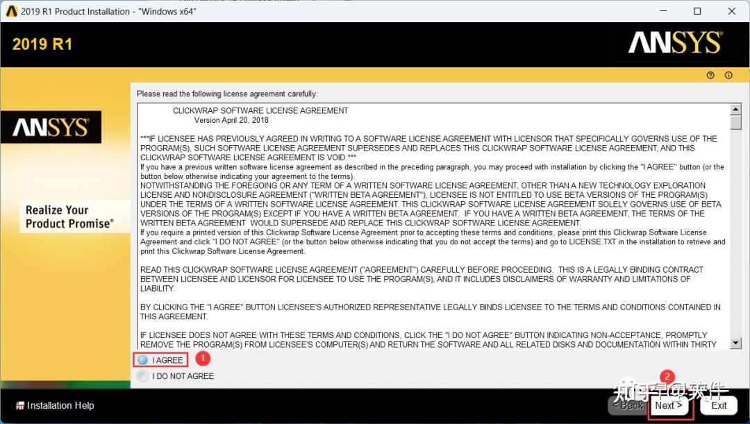 ANSYS 2019R1安装教程（附安装包下载） - 知乎