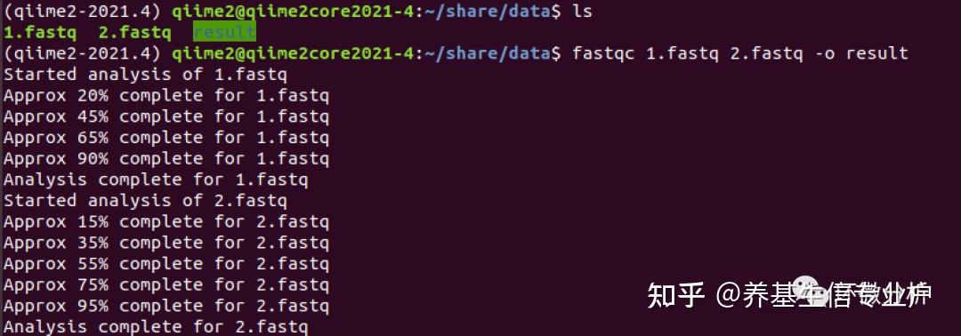 FastQC的安装与使用 - 知乎