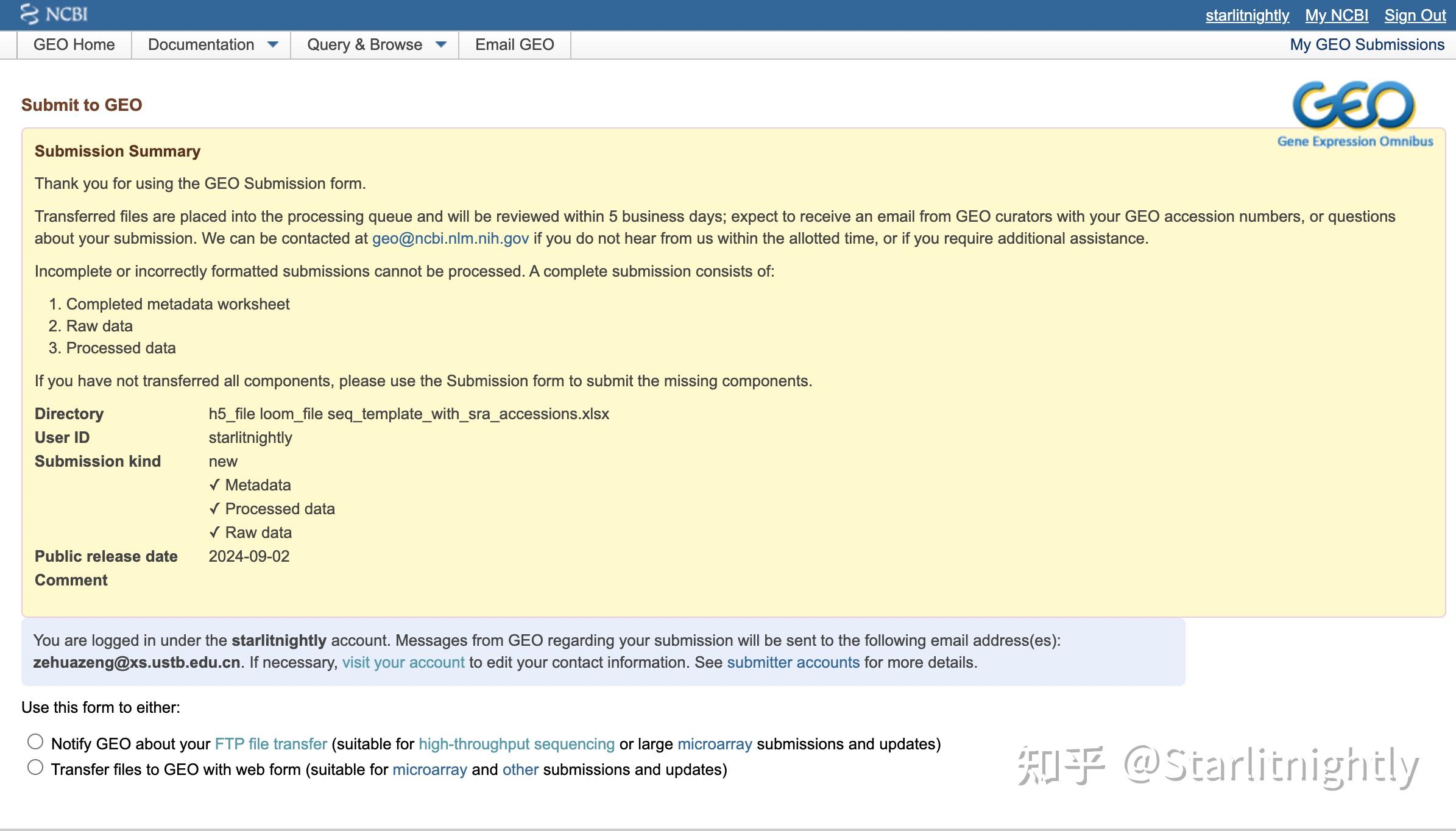 ncbi上传数据biosample上传后想修改samplename怎么办啊？ - 知乎