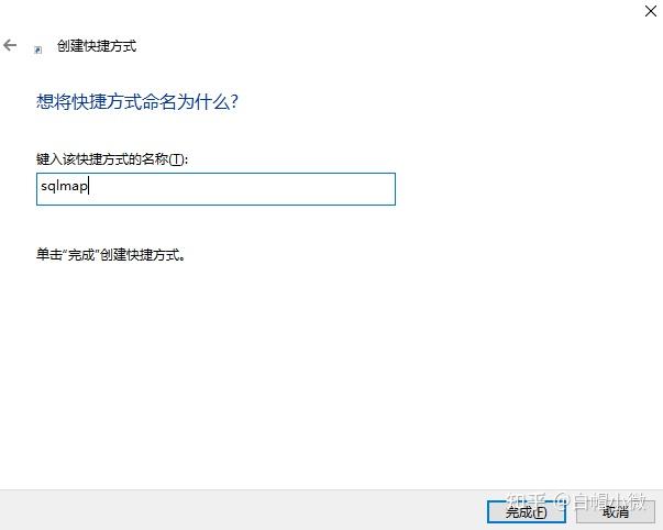 Windows下sqlmap的安装图解 - 知乎