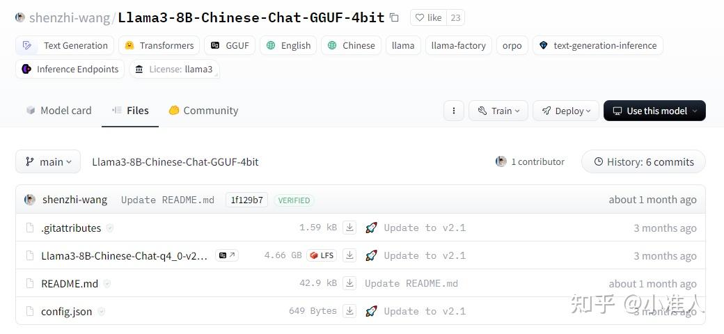 Ascend NPU 之 llama.cpp - 知乎