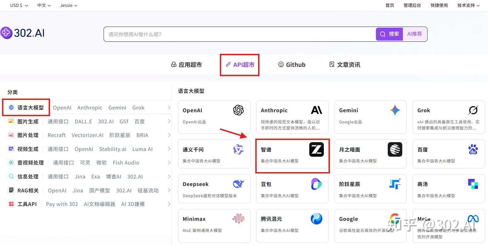 glm4.7发布，实际体验怎样？ - 知乎