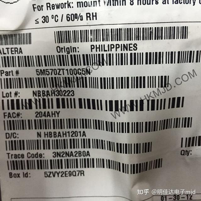 CPLD/5M570ZT100C5N【嵌入式】MK64FN1M0VLL12/MCU 32BIT 1MB FLASH 100LQFP详情 - 知乎