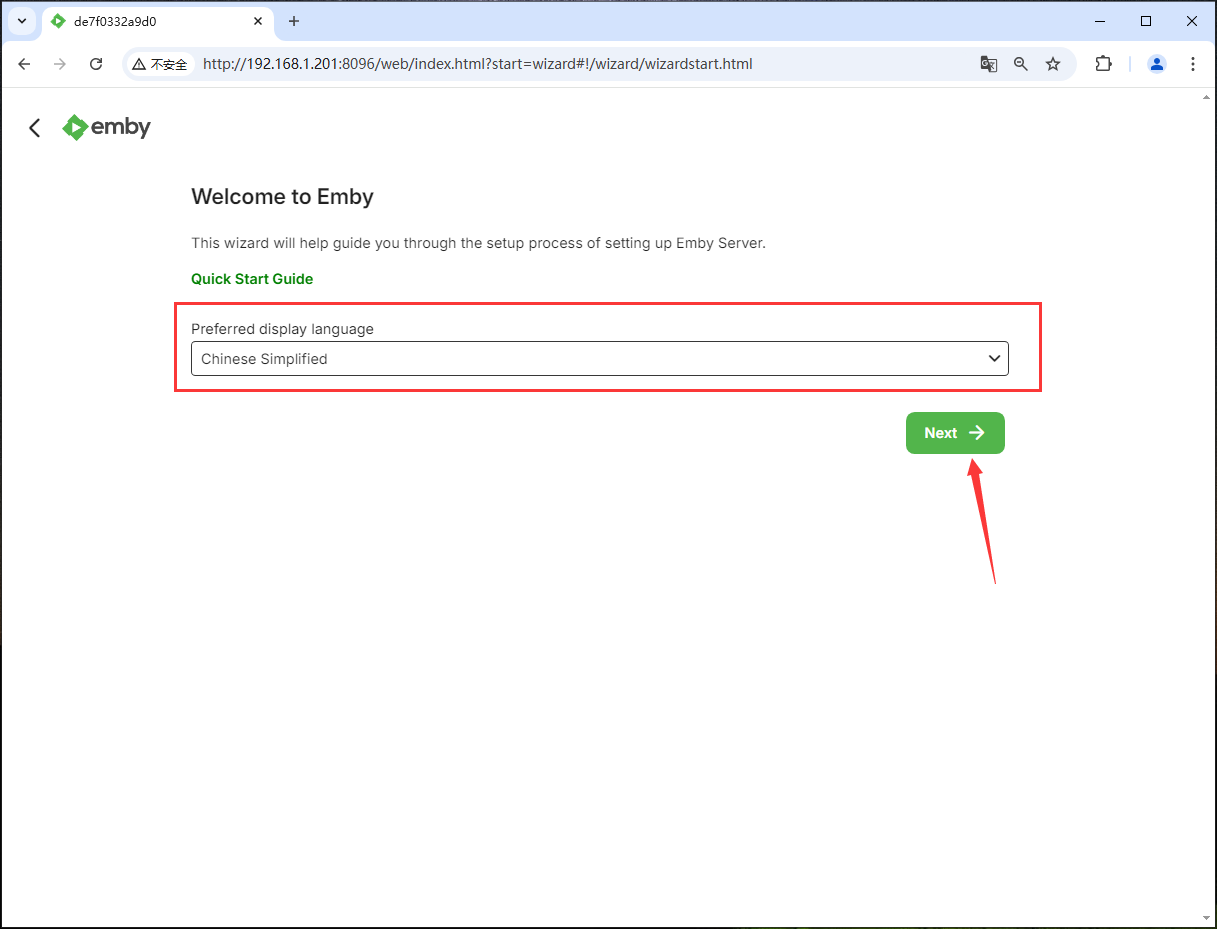 外网访问媒体服务器 Emby - 知乎