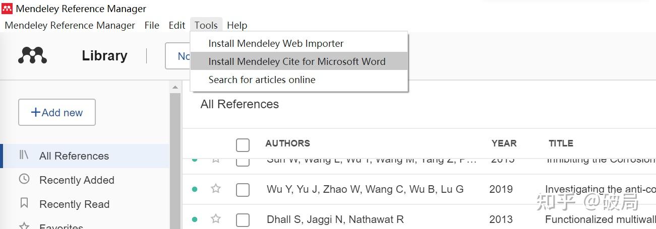 Mendeley文献管理器插件在word中的显示（安装）（Microsoft Office 365及2016以上版本） - 知乎