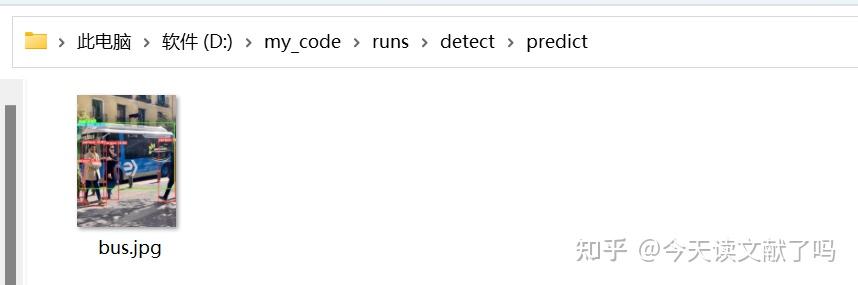 YOLOv8环境搭建（Windows11） - 知乎