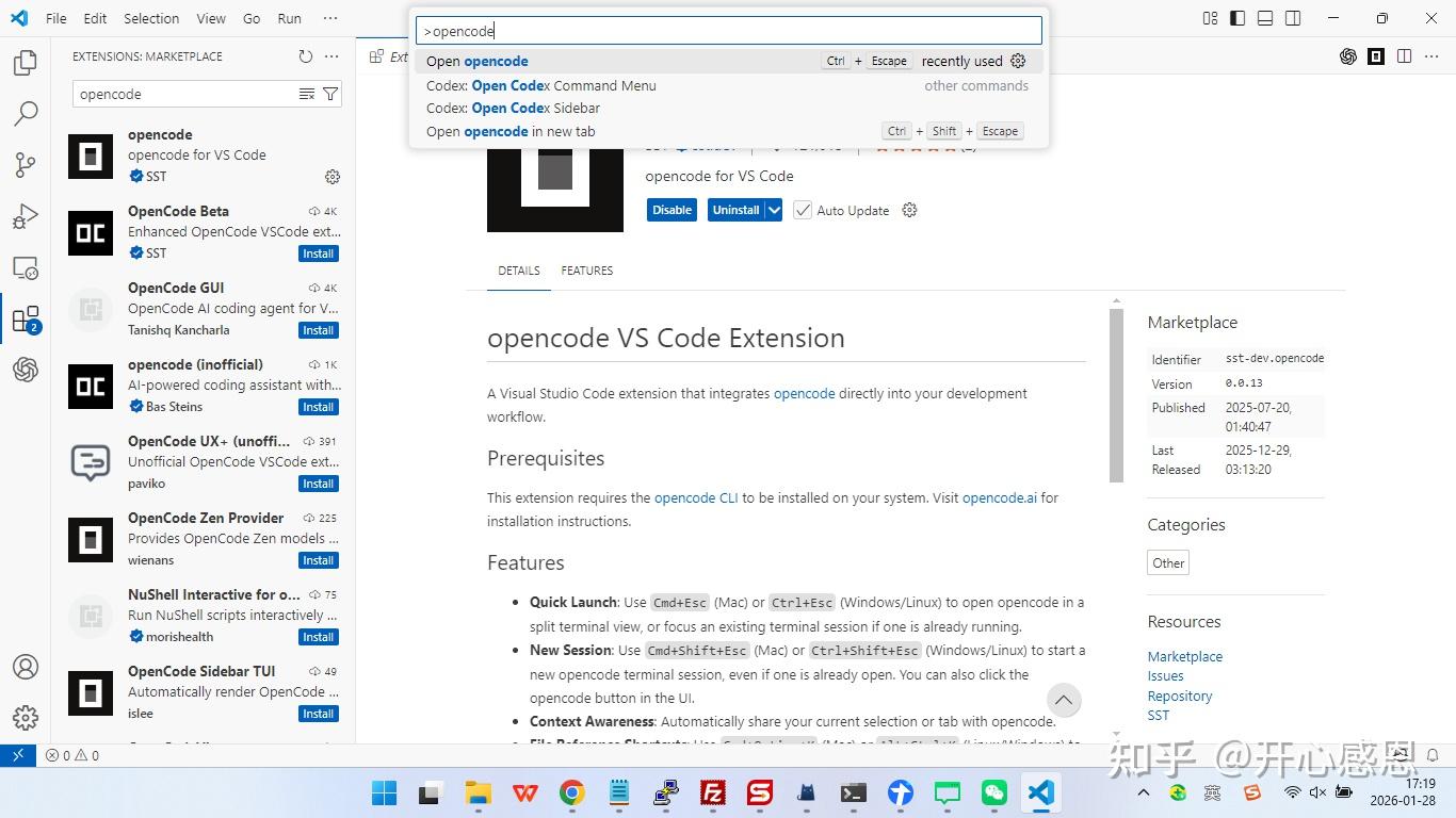 OpenCode保姆安装指南（window下对接openAI、google、claude等的顶级大模型） - 知乎