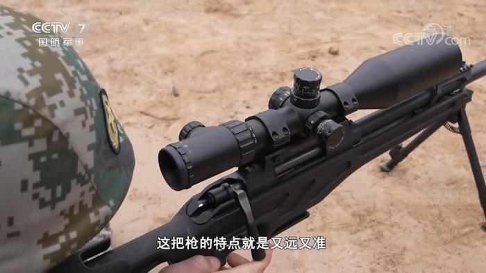 如何评价QBU-141狙击步枪？ - 知乎