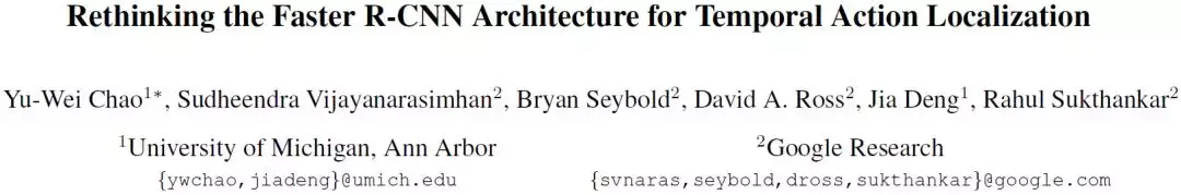 CVPR 2018 | 密歇根大学&谷歌提出TAL-Net：将Faster R-CNN泛化至视频动作定位中 - 知乎