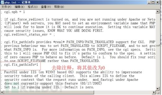 一文爽 文件上传漏洞原理、方法和类型详细解析 - 知乎