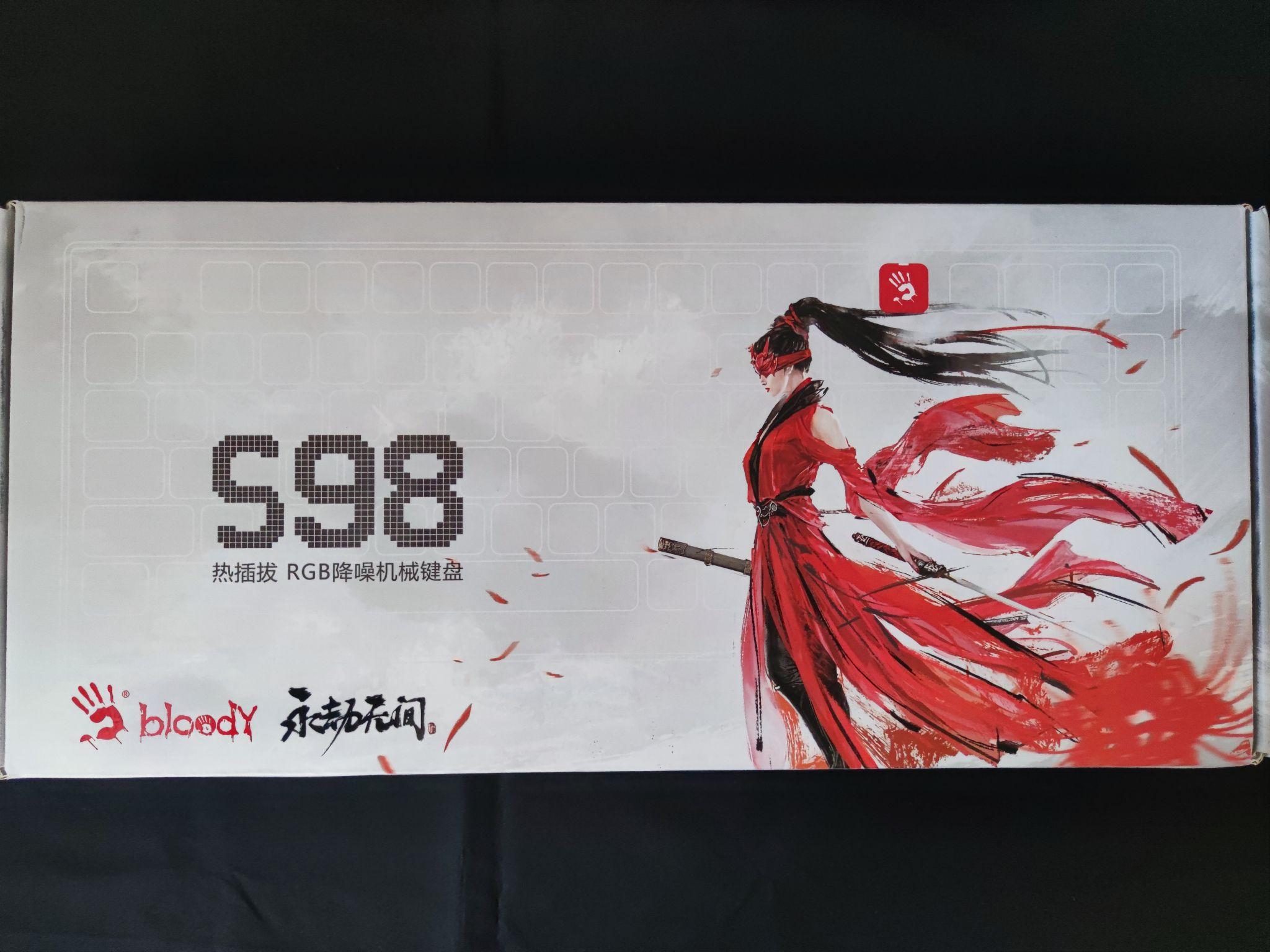 热拔插，RGB，降噪机械键盘双飞燕血手幽灵S98 - 知乎