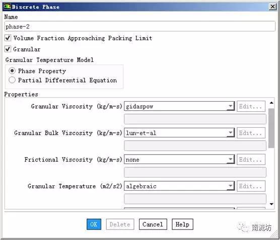 FLUENT管道内固体颗粒模拟 - 知乎