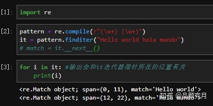 正则表达式-python：finditer的用法 - 知乎