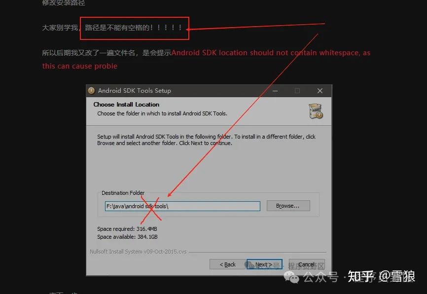 uniapp-x开发教程1-运行到Android模拟器 - 知乎