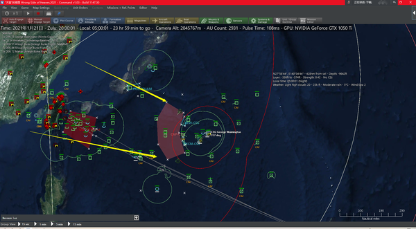 现代海空行动：推演角度解析分布式海上行动（Distributed Maritime Operation） - 知乎