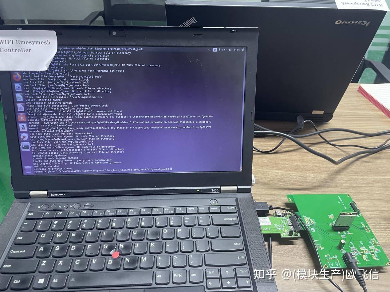 关于Easy Mesh - 知乎