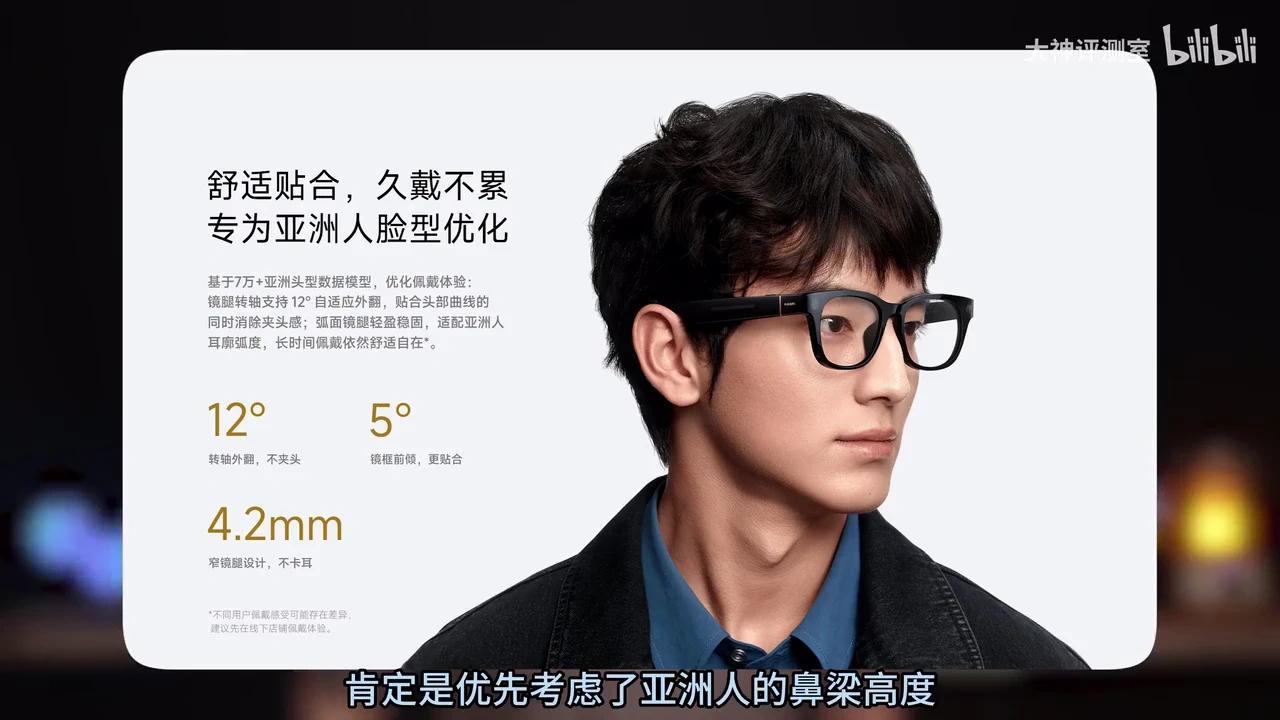 小米AI眼镜详细评测！和Rayban Meta相比表现如何 - 知乎