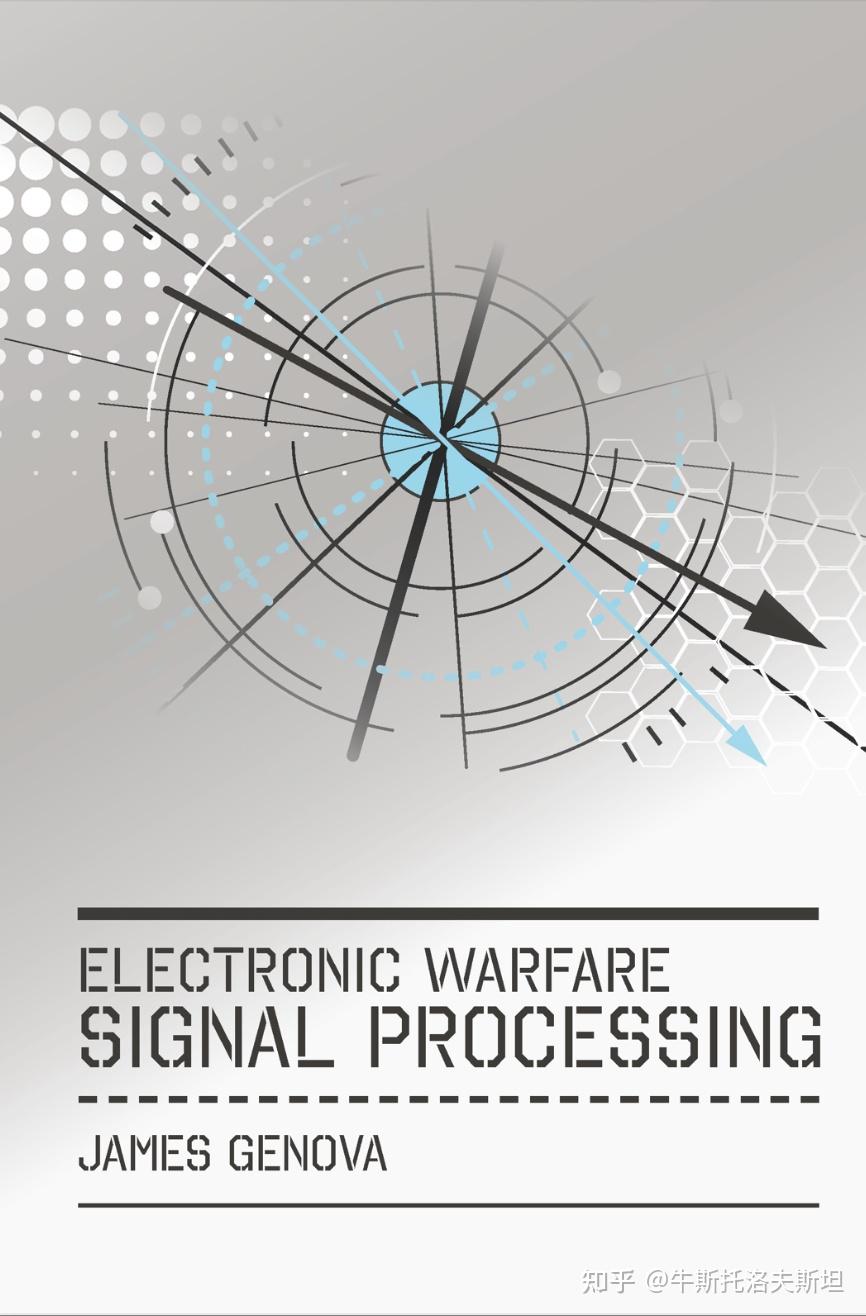 雷达技术学习路线及手册类书籍汇总 - 知乎