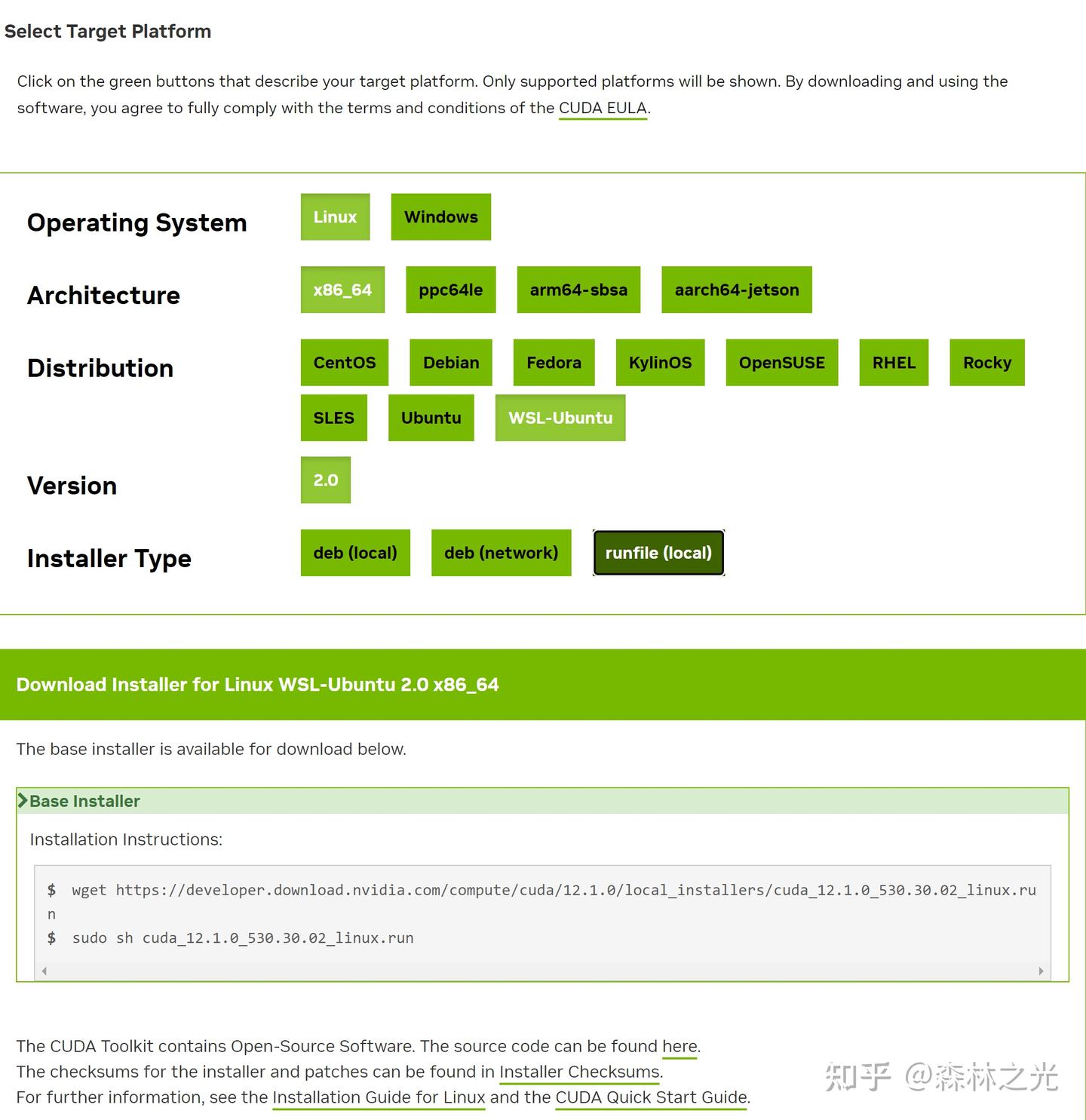 本地计算机搭建linux系统-mpi,openmp,cuda安装，高性能计算入门 - 知乎