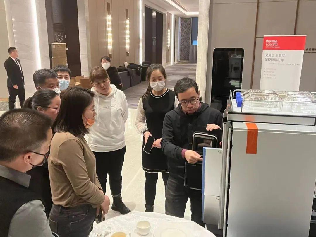迎刃“冰”解：2023年赛默飞Vanquish液相及特色CAD 检测器产品应用研讨会-哈尔滨站 - 知乎
