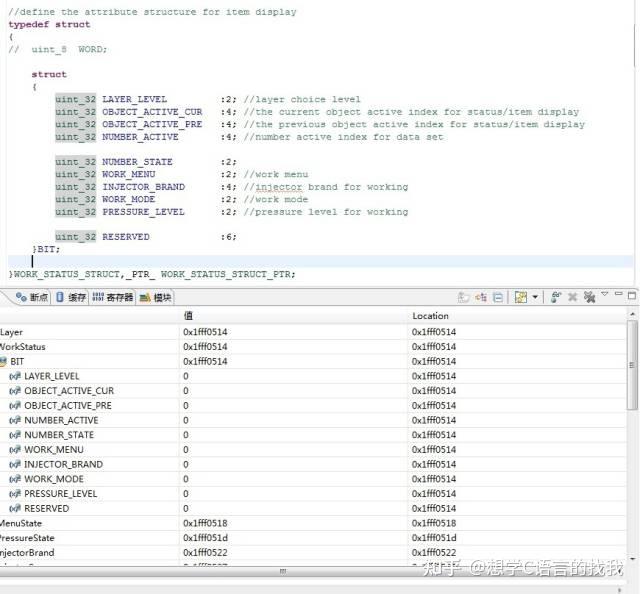 C语言结构体（struct）最全的讲解（万字干货） - 知乎