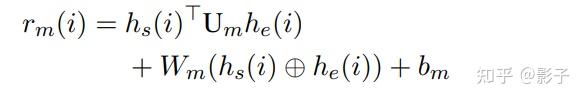 biaffine model：Named Entity Recognition as Dependency Parsing - 知乎
