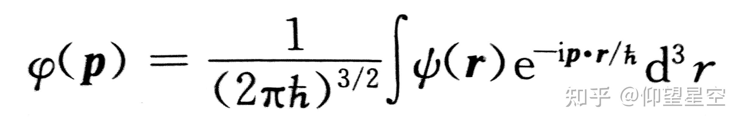 量子力学笔记（一）：波函数及其统计诠释 - 知乎