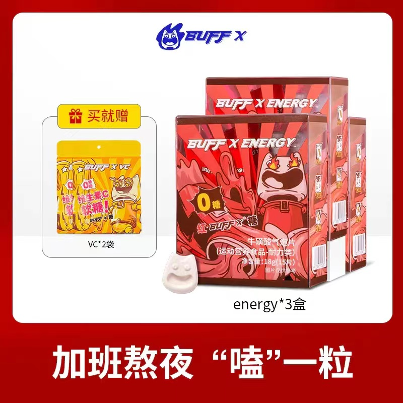 食业头条对话BUFFX：生产者不能用2倍的价格去提升1.2倍的体验 - 知乎