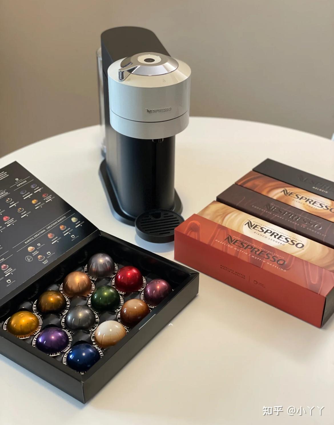 2025年Nespresso胶囊咖啡机选购攻略，Nespresso咖啡机对比，Nespresso型号推荐，Nespresso（奈斯派索）各系列机型介绍——持续更新 - 知乎