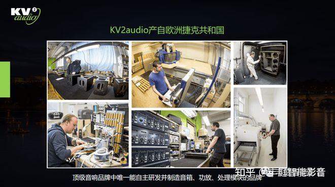 KV2 EX系列：真正的HI-END，殿堂级别的音质 - 知乎