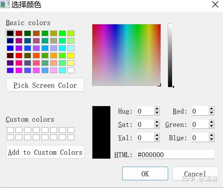 QT使用教程（八）之QDialog - 知乎