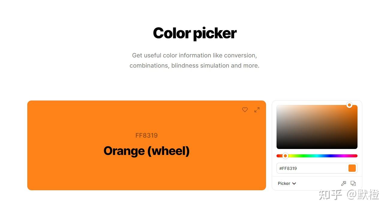 如何自定义Photoshop界面UI颜色?来看底层个性化！ - 知乎