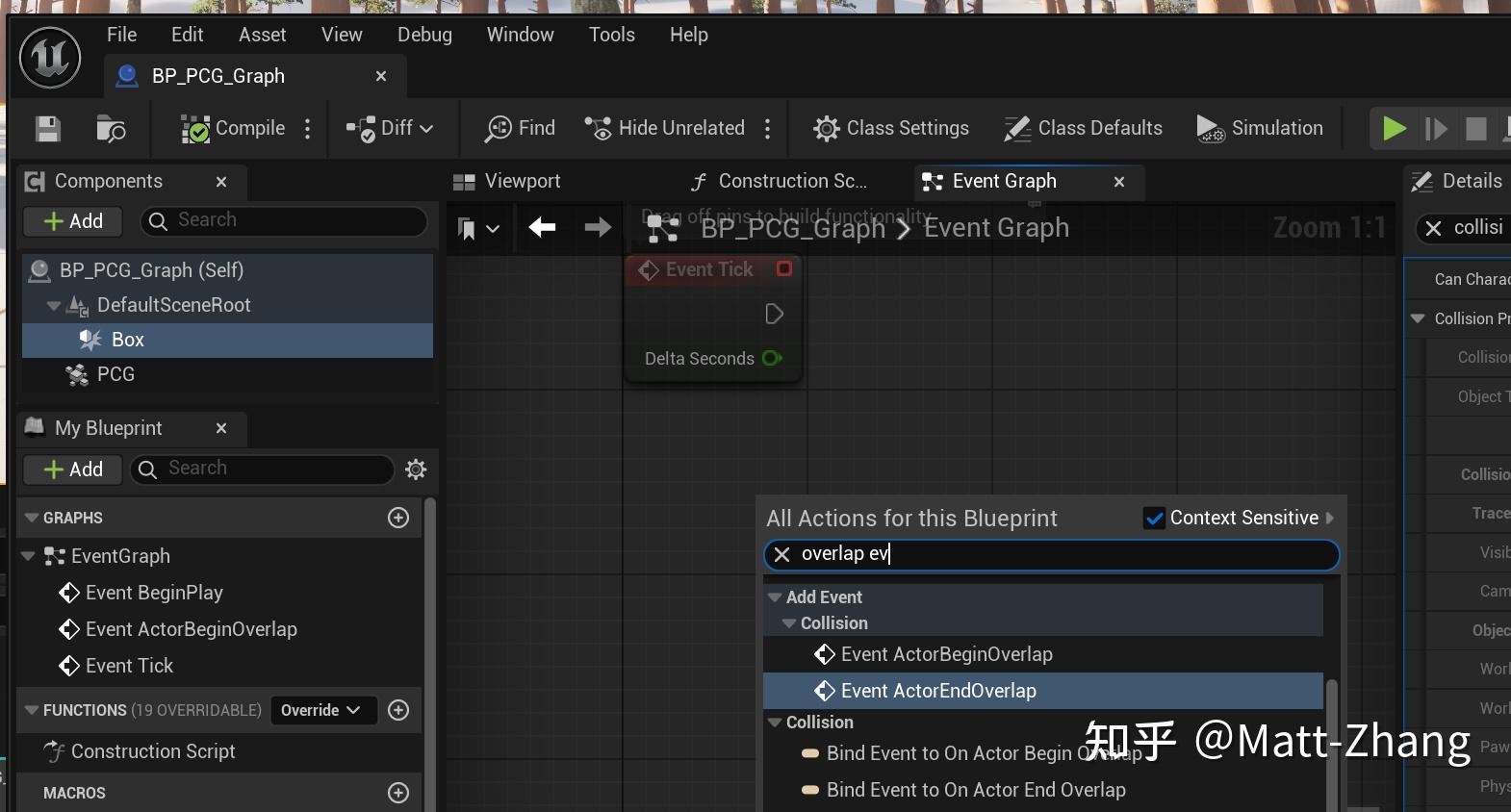 虚幻5.5《基于Actor的PCG组件搭建与碰撞事件》创建PCG-Graph，并设置碰撞Box Collision - 知乎