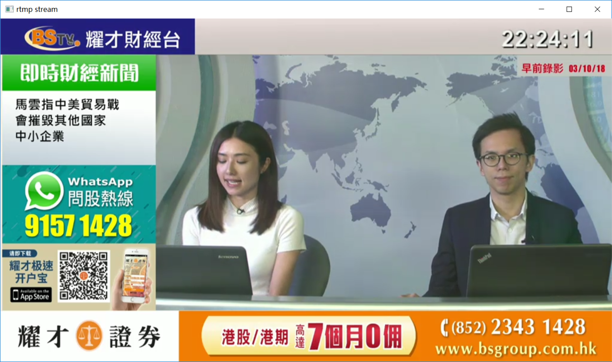 FFMPEG进阶系列01-ffplay命令详解 - 知乎