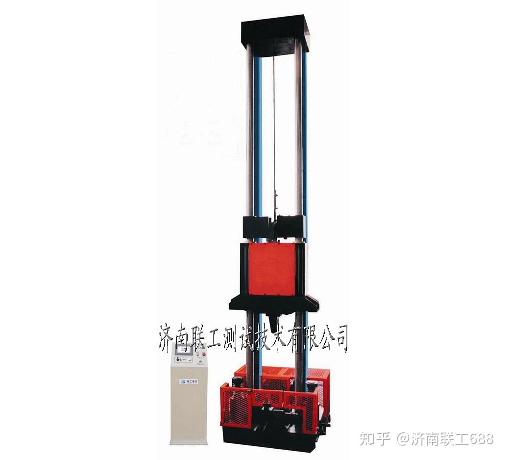 落锤冲击撕裂试验步骤 - 知乎