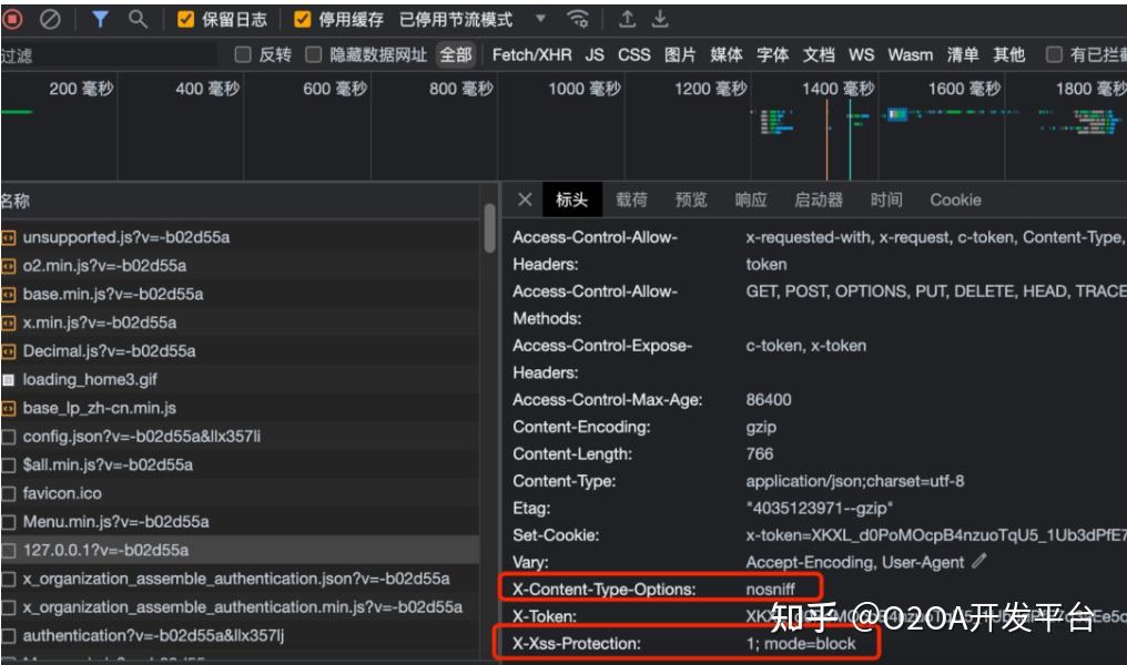 O2OA(翱途)开发平台 V8.1正式发布 - O2OA - 博客园