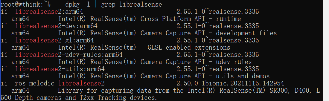 终端安装ARM架构的pyrealsense2（下载whl安装＆编译librealsense安装） - 知乎