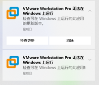 VMware Workstation 不可恢复错误: (vcpu-0) - 知乎