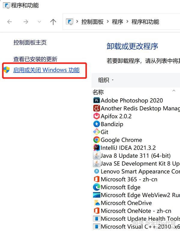 查询外网ip的几种方法。 - 知乎