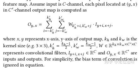Free-Form Image Inpainting with Gated Convolution - 知乎