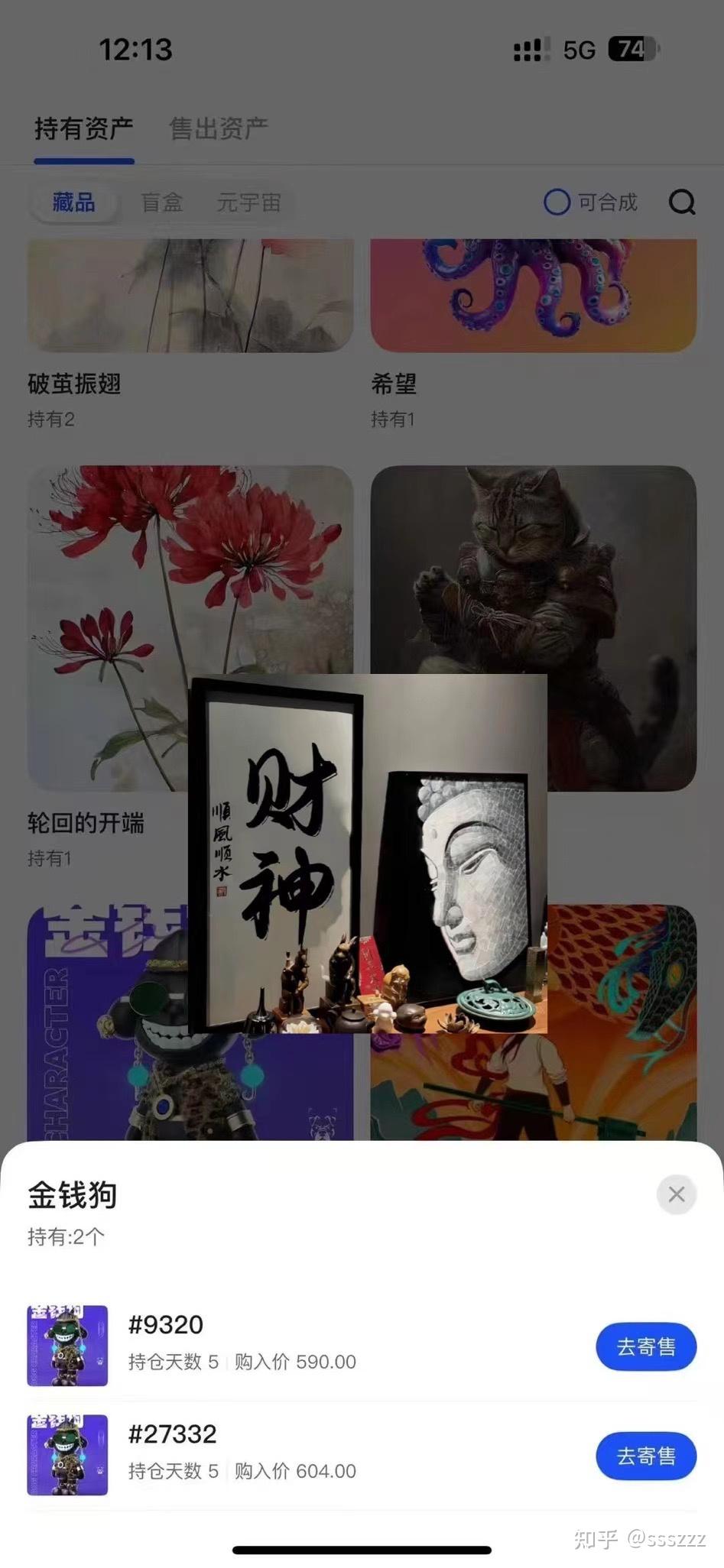 ibox起飞了 - 知乎