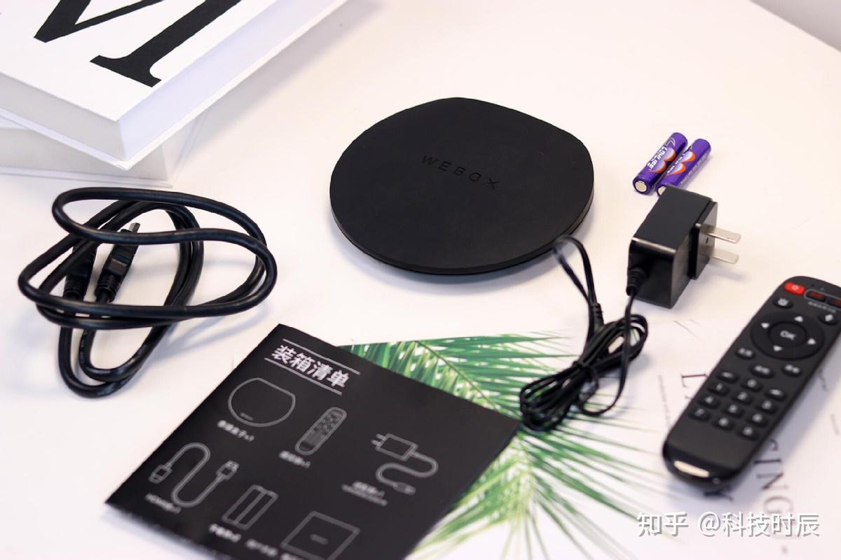 依旧无广告！体验得到全面提升，泰捷WE40S电视盒子体验 - 知乎