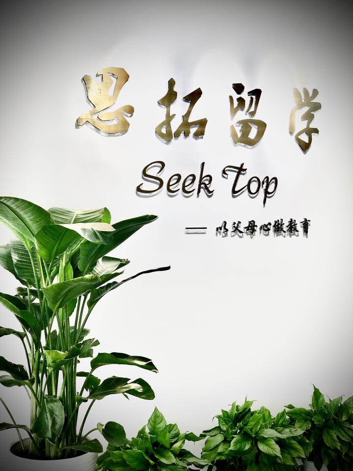 22Fall 案例展示（3） 英国的供应链专场 - 知乎