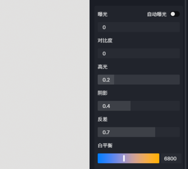 《D5渲染器教程：第1节》LUT载入环境设置_纯像设计-分享最有价值的设计资料