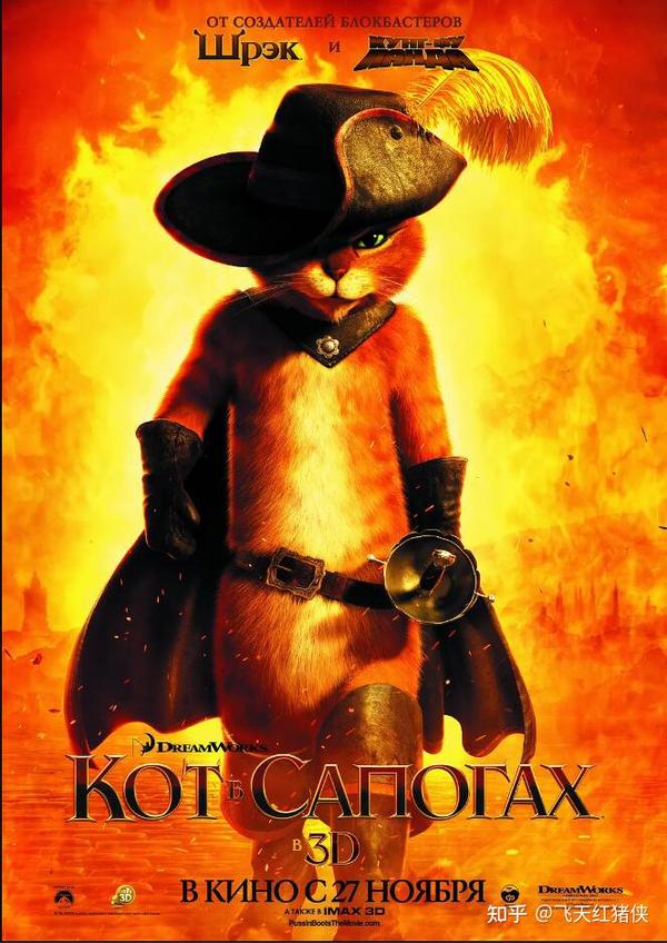 50部适合儿童观看的迪士尼动画电影 - 知乎