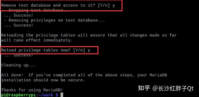 树莓派开发笔记(十六):树莓派4b安装mariadb数据库mysql开源分支并测试基本操作 知乎